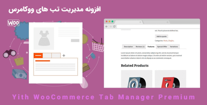 افزونه مدیر تبلیغات وردپرس دیسکاز | wpDiscuz – Ads Manager | سمندون